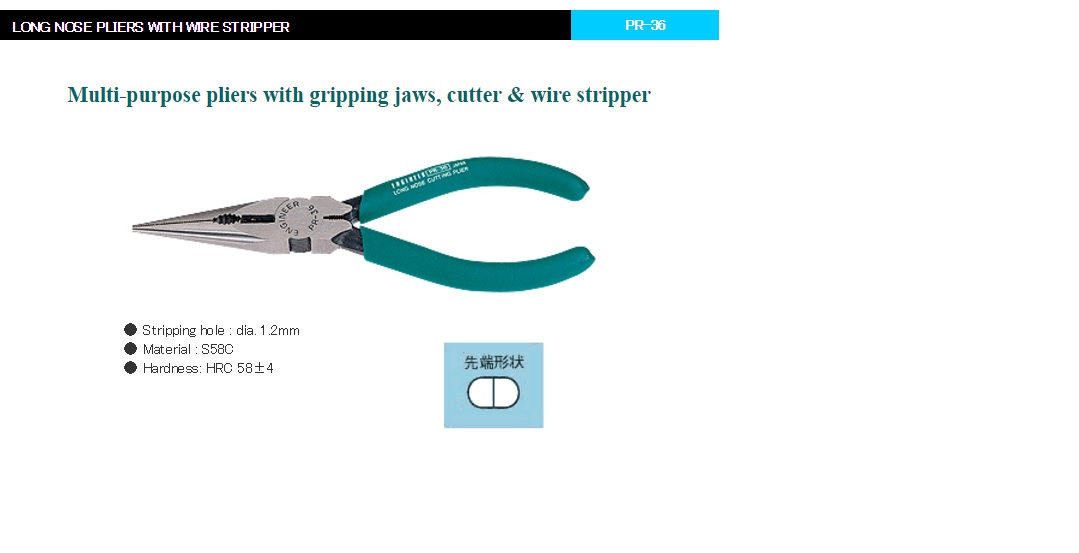 Ichiban Precision Sdn Bhd - Engineer - ENGINEER LONG NOSE PLIERS